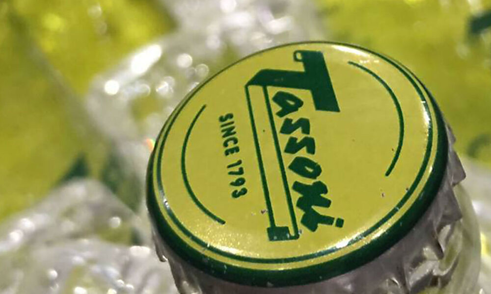 Da Cioccolatitaliani il gelato al gusto "Cedrata Tassoni" | Horeca ...